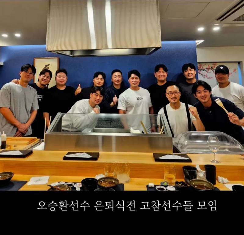 갑자기 우리 고참들 나이 확어려졌어 - 인스티즈(instiz) 삼성 카테고리