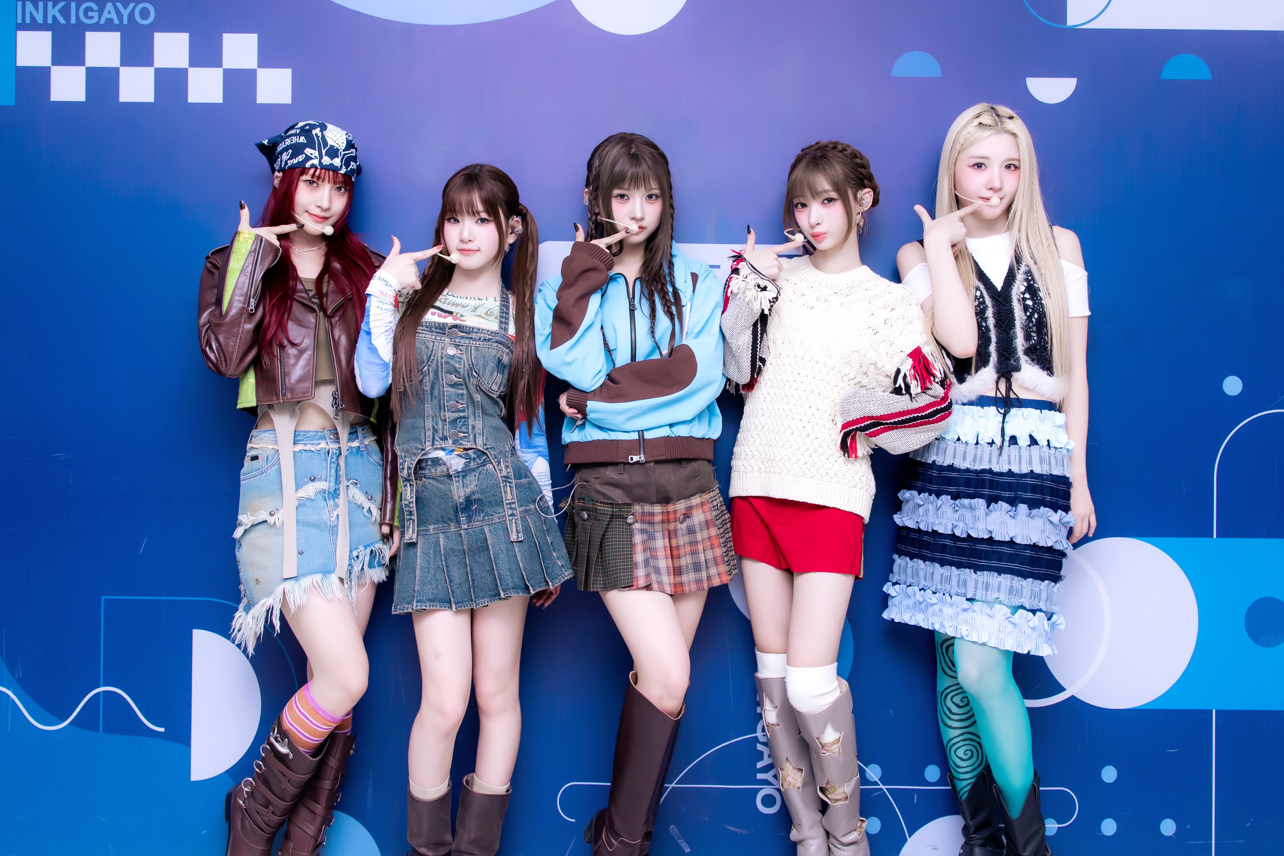 [정보/소식] 251109 착장인가 힛지스/르세라핌/앤팀/자우림/미연/강승윤/유노윤호/연준 - 인스티즈(instiz) 연예 카테고리