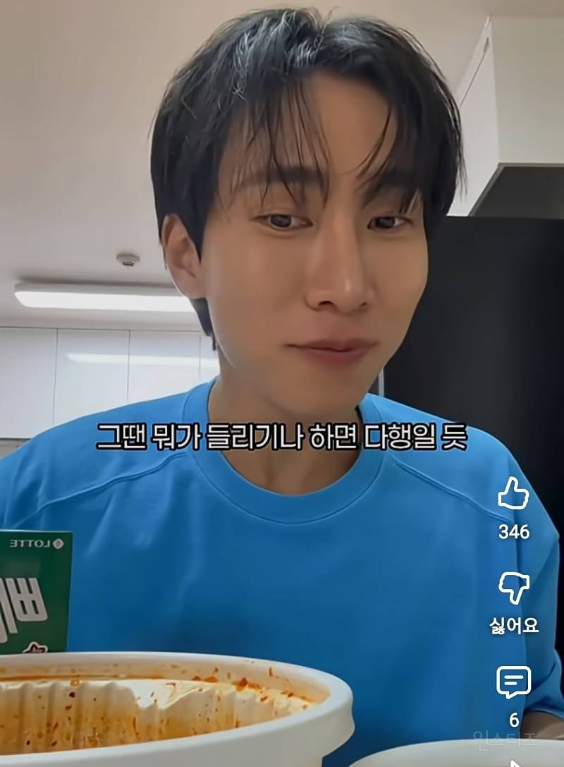 팬들이 나이가 들어도 애기라고 계속 부르겠다는 남돌.jpg - 인스티즈(instiz) 이슈 카테고리