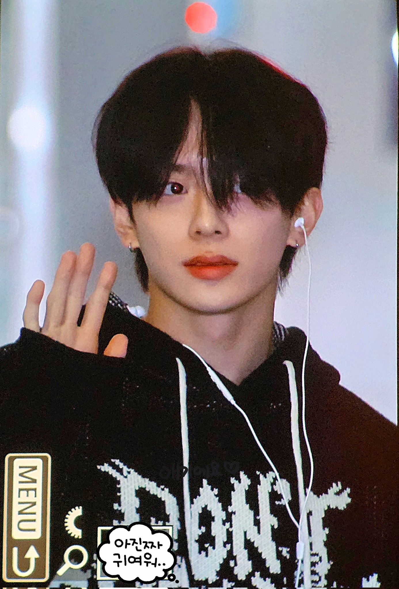 유강민 뭐가부어!!!! - 인스티즈(instiz) 연예 카테고리