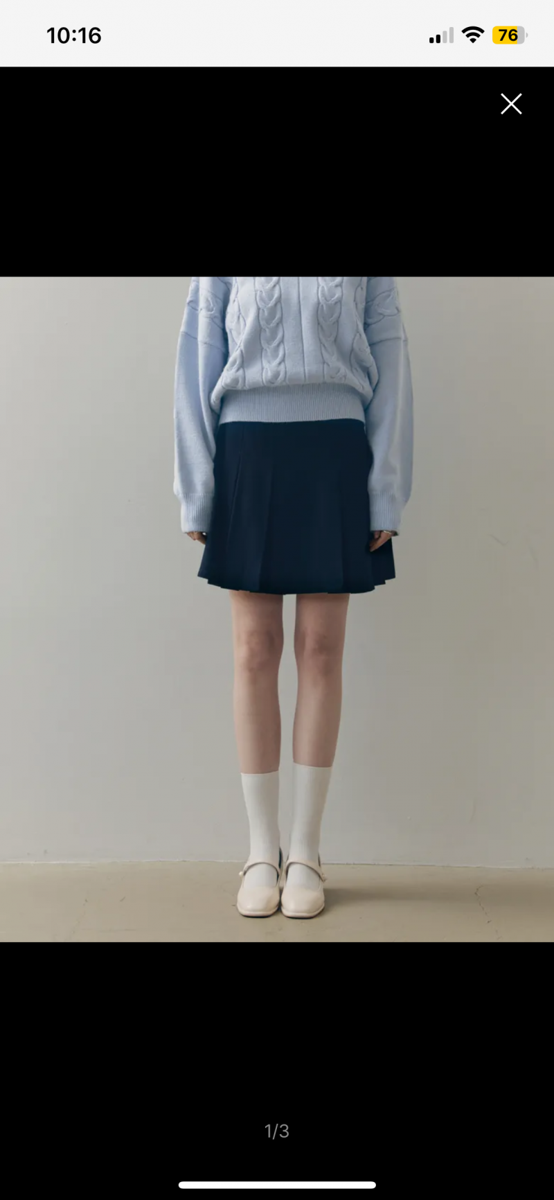 이런 치마는 어떤 옷이랑 어울림 - 인스티즈(instiz) 일상 카테고리