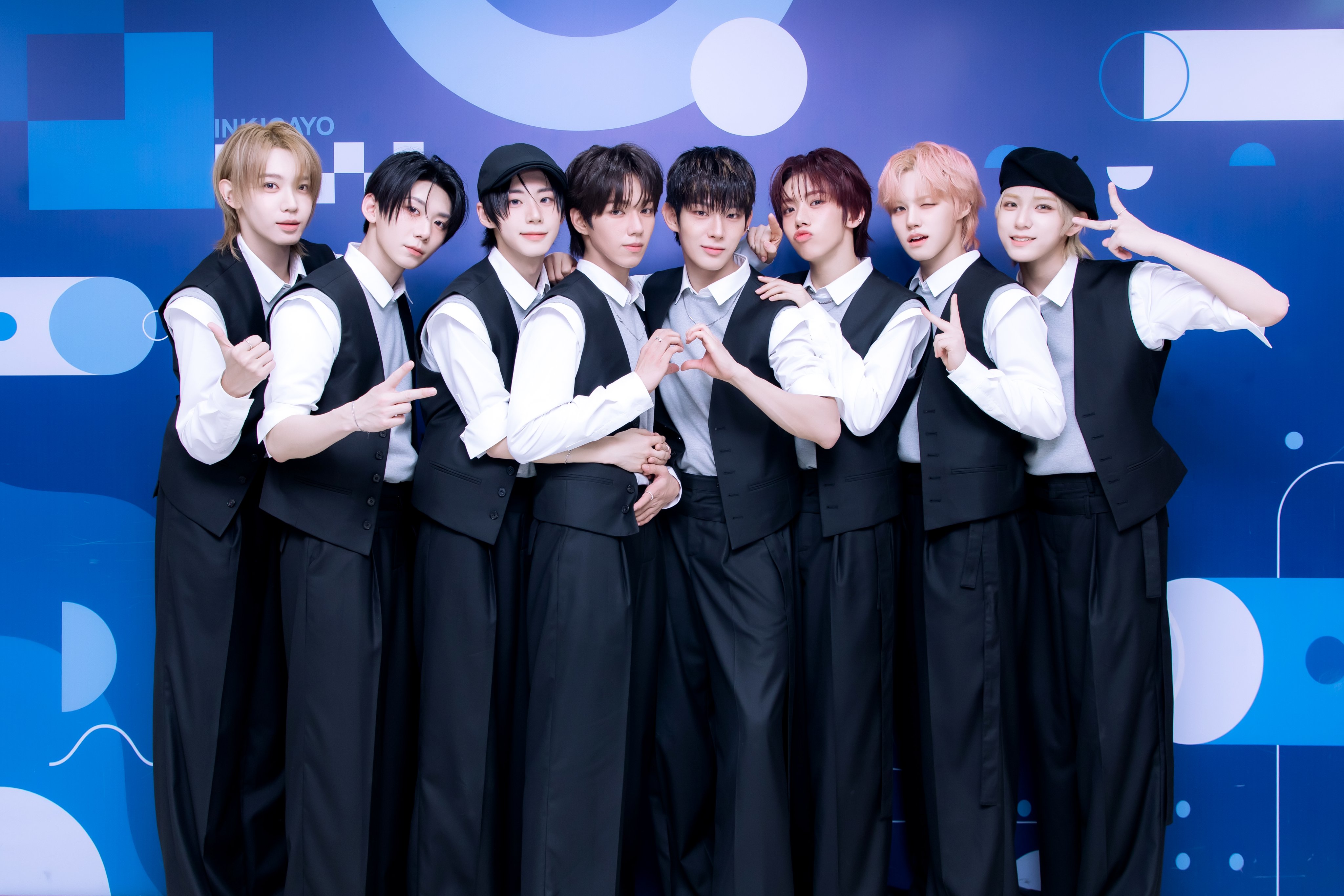 [정보/소식] 251116 착장인가 아홉/앤팀/크래비티/있지/더보이즈 스페셜 유닛 - 인스티즈(instiz) 연예 카테고리