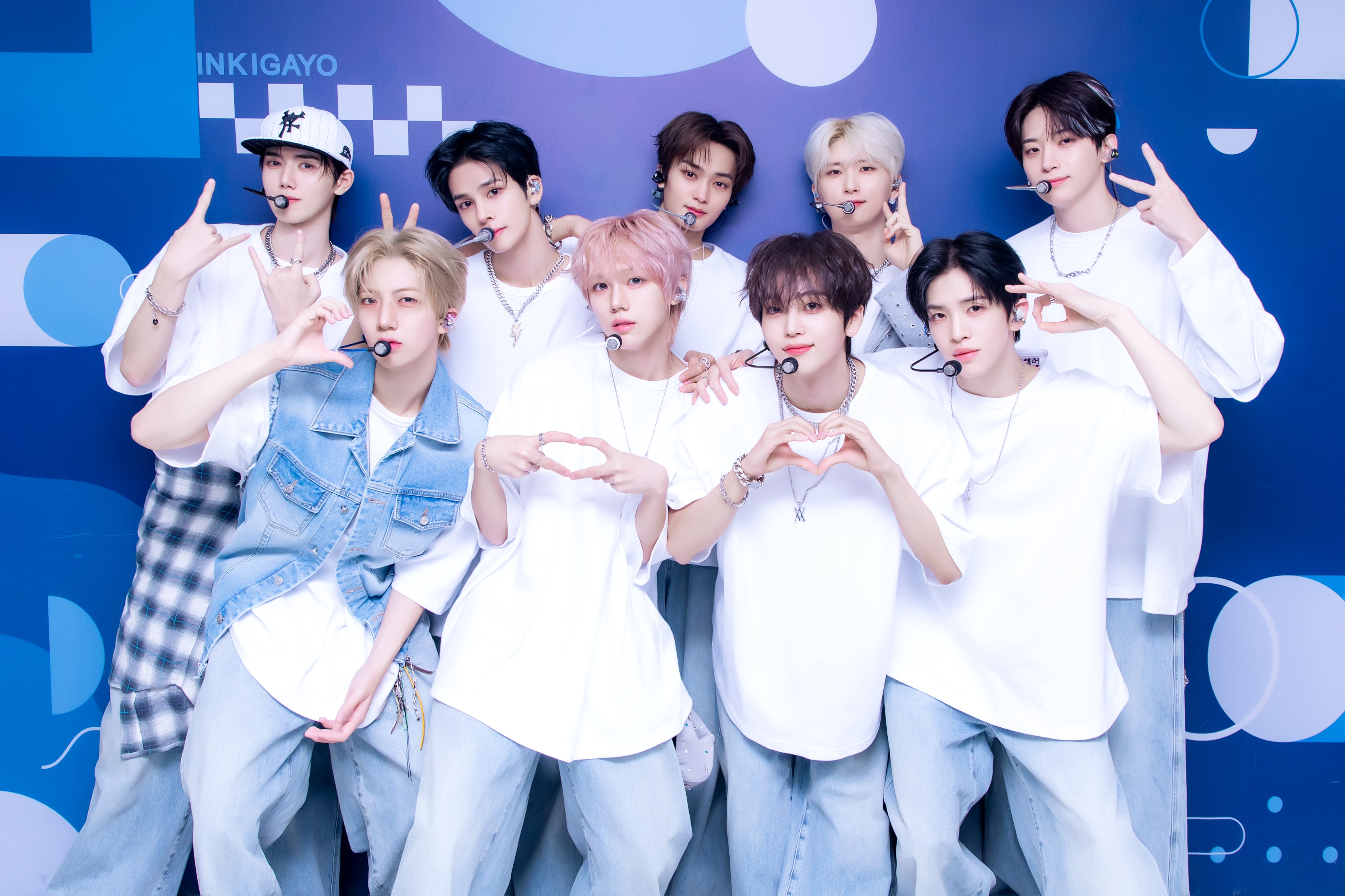 [정보/소식] 251116 착장인가 아홉/앤팀/크래비티/있지/더보이즈 스페셜 유닛 - 인스티즈(instiz) 연예 카테고리