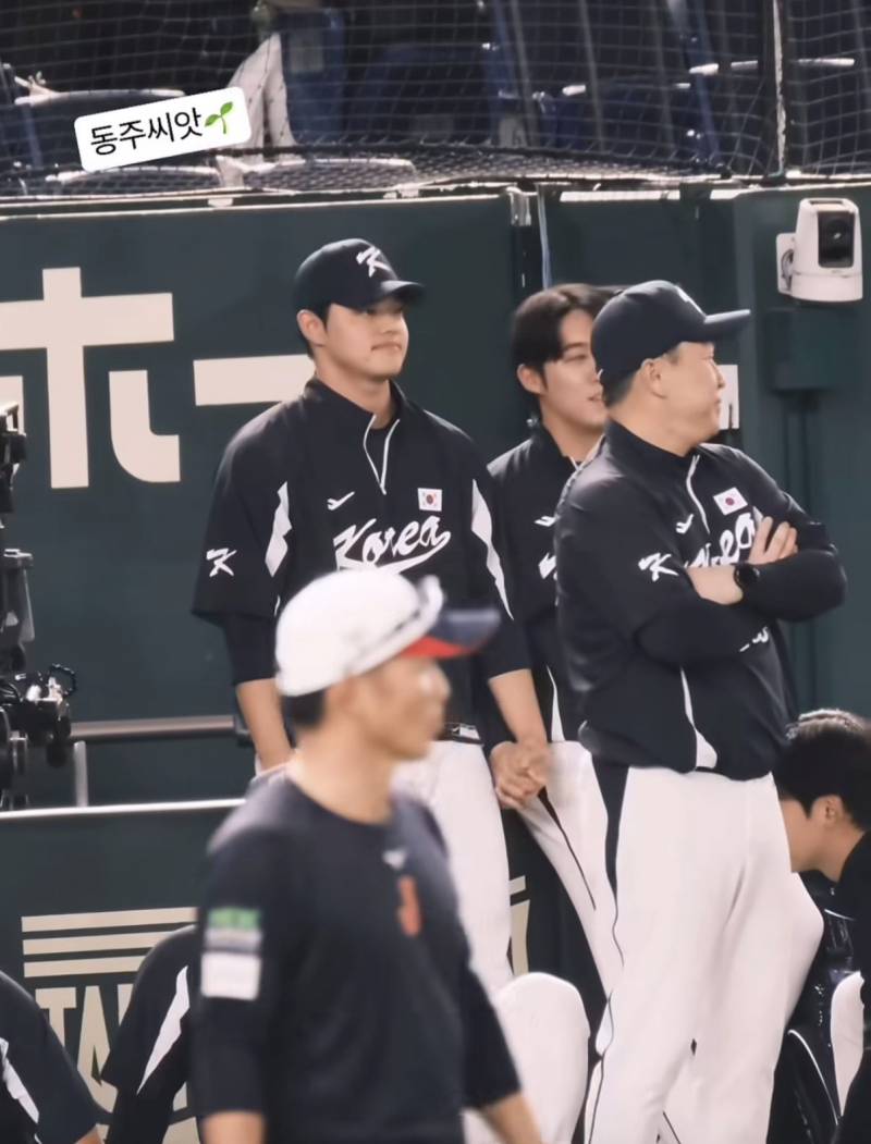 아니 이 둘은 도대체 무슨 관계이신거죠 - 인스티즈(instiz) 야구 카테고리