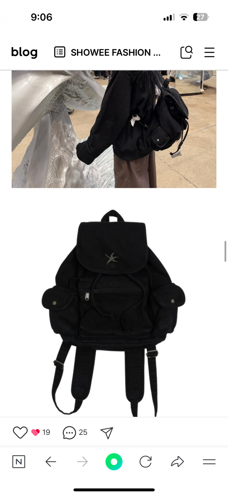 6년만에 가방 하나 사려는데..골라주라 제발.. - 인스티즈(instiz) 일상 카테고리