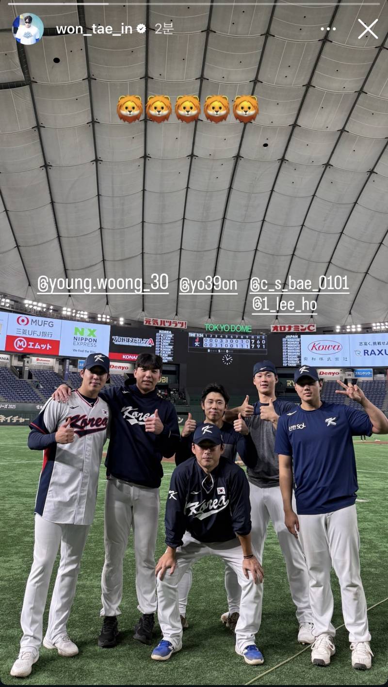 태인이 인스스🦁 - 인스티즈(instiz) 삼성 카테고리