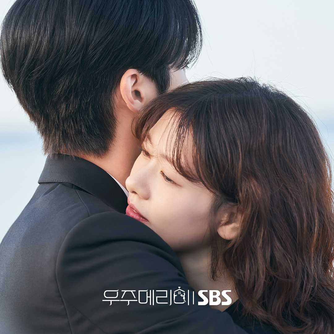 우주메리미) 지금까지 SBS 금토드라마 를 사랑해 주셔서 감사합니다🩷 - 인스티즈(instiz) 드영배 카테고리