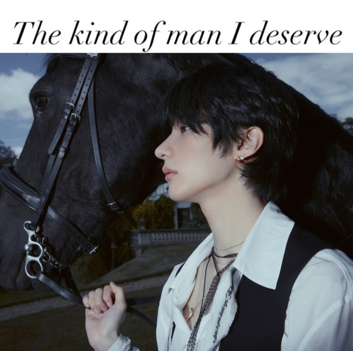 앤톤 컨포의상 디테일 뜻 봤어? - 인스티즈(instiz) 연예 카테고리