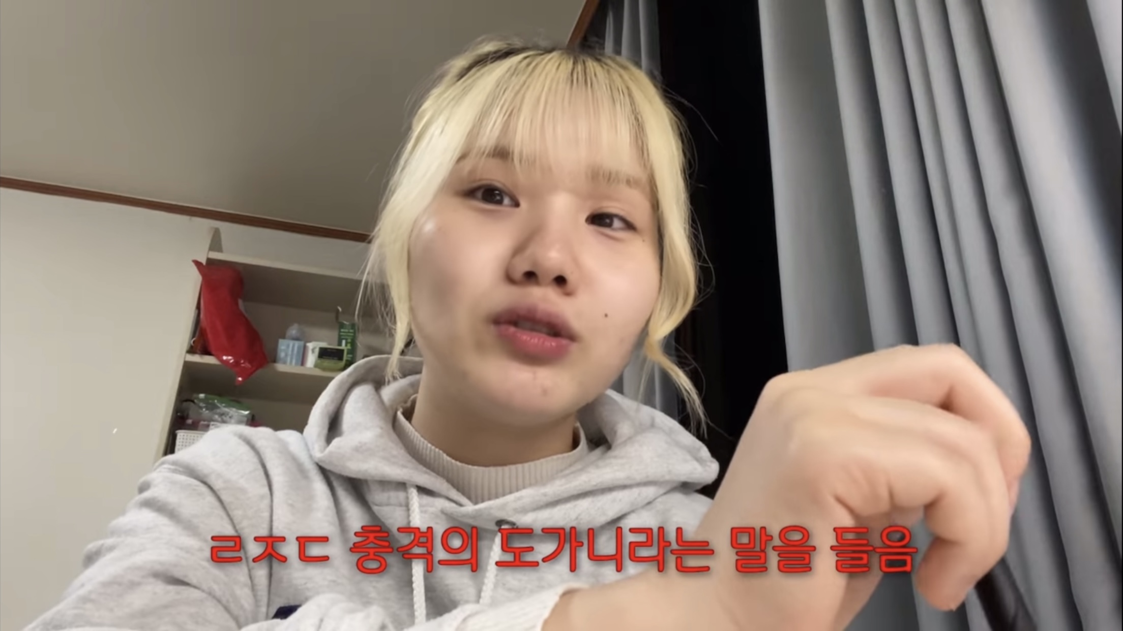 환연 12화를 보면 모두 티빙을 욕하게 될거래 - 인스티즈(instiz) 연예 카테고리