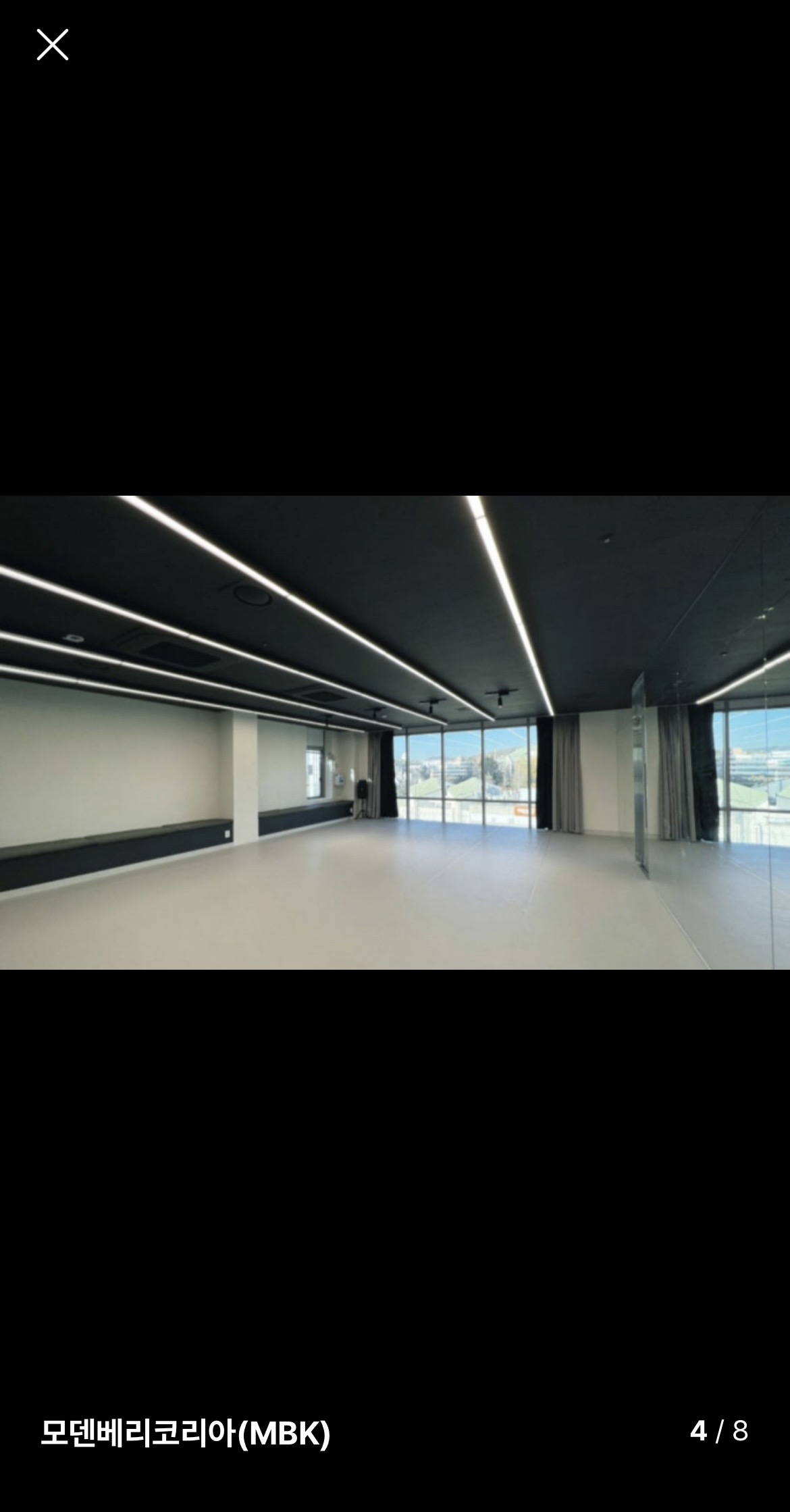 광수 + TS = 모덴베리코리아 - 인스티즈(instiz) 연예 카테고리