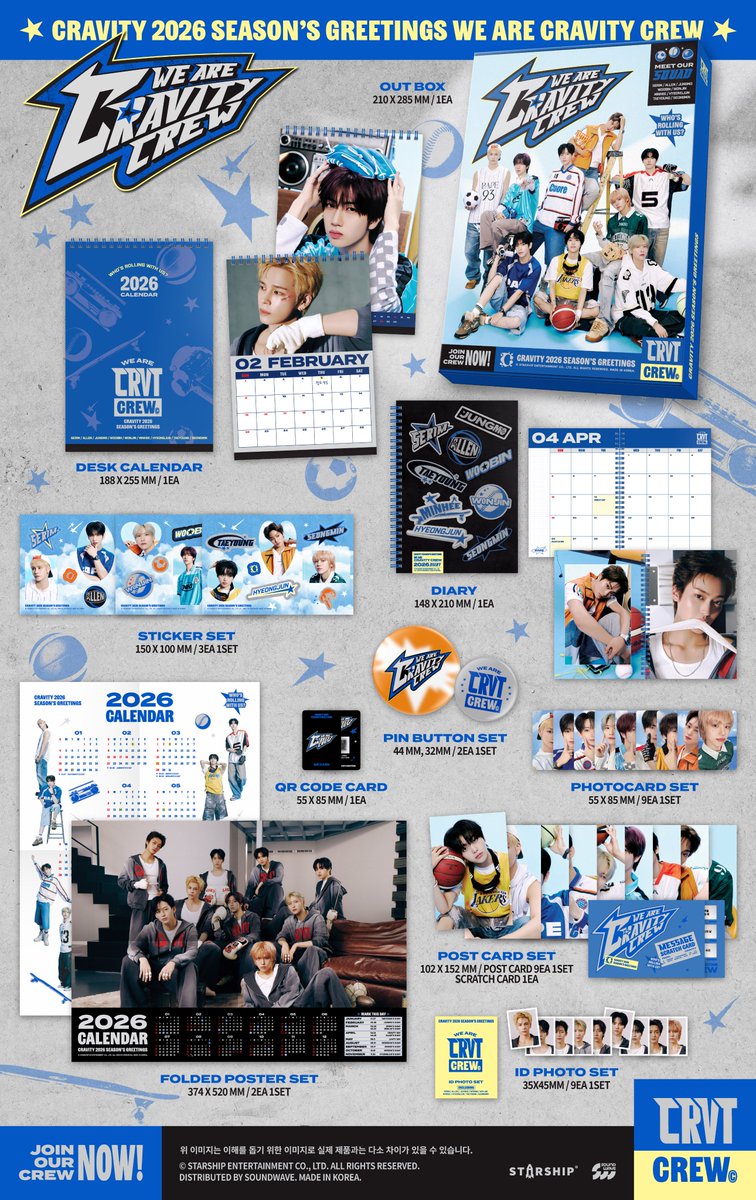 [정보/소식] 크래비티 2026 시즌그리팅 컨셉포토 & 사양 - 인스티즈(instiz) 연예 카테고리