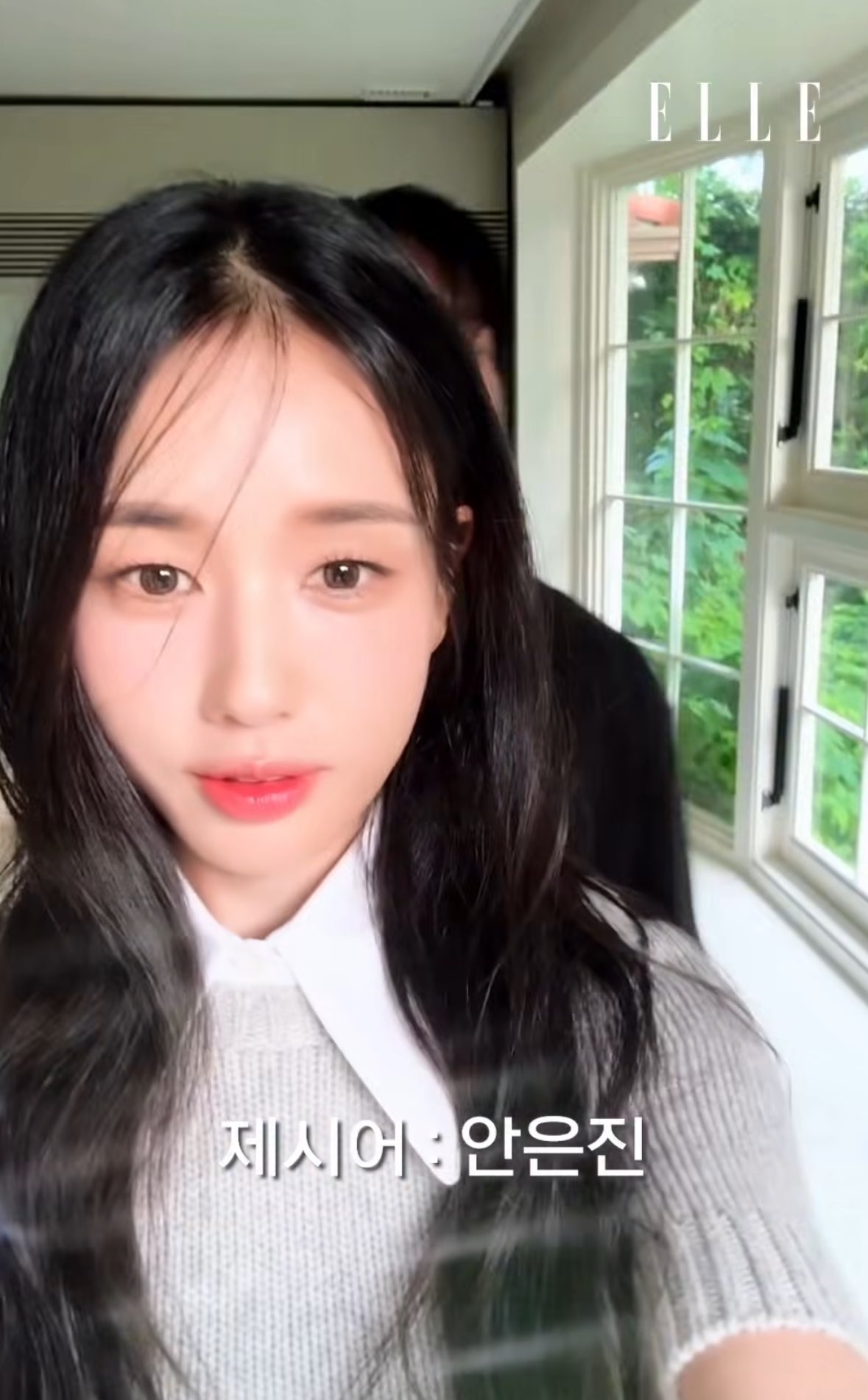 안은진 살이 왤케 빠짐... - 인스티즈(instiz) 드영배 카테고리