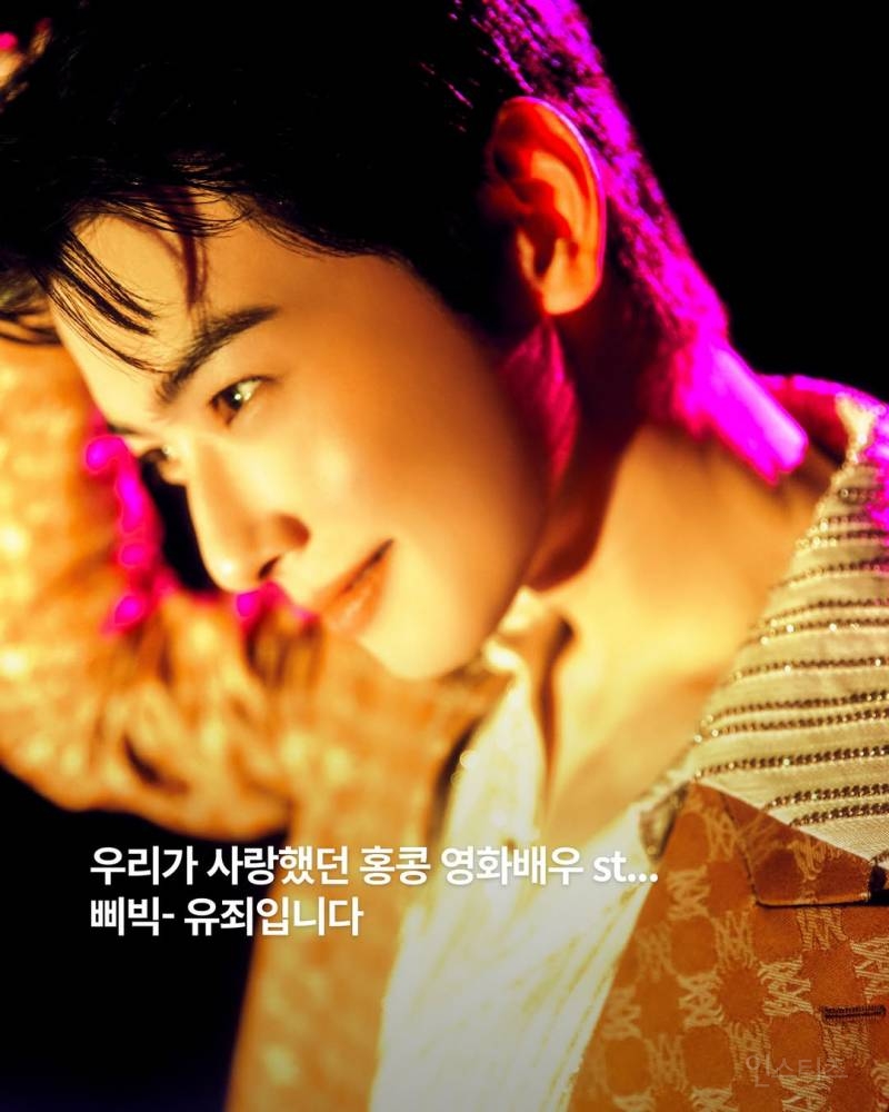 눈빛으로 플러팅 하는 유죄남 차은우.jpg - 인스티즈(instiz) 이슈 카테고리