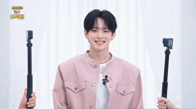 오늘 보석함 유강민 얼굴 넘 예쁘다 - 인스티즈(instiz) 연예 카테고리