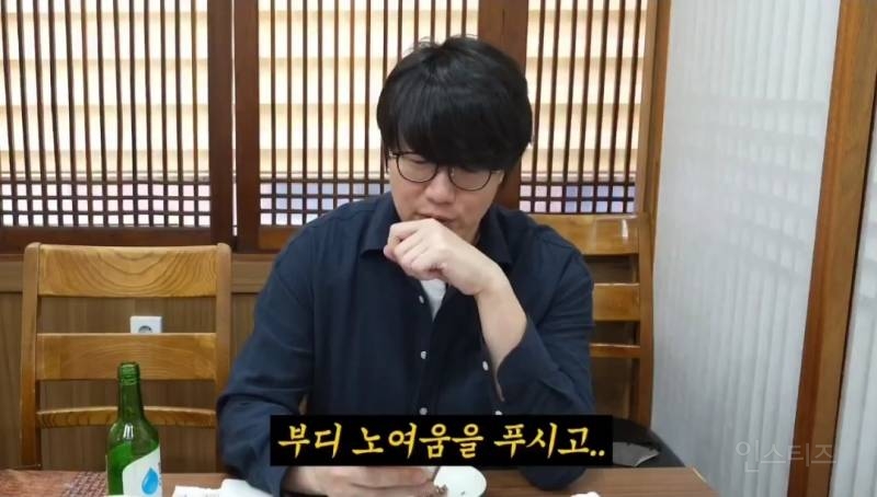 이창섭한테 서운했던 성시경이 한마디한뒤....jpg - 인스티즈(instiz) 이슈 카테고리