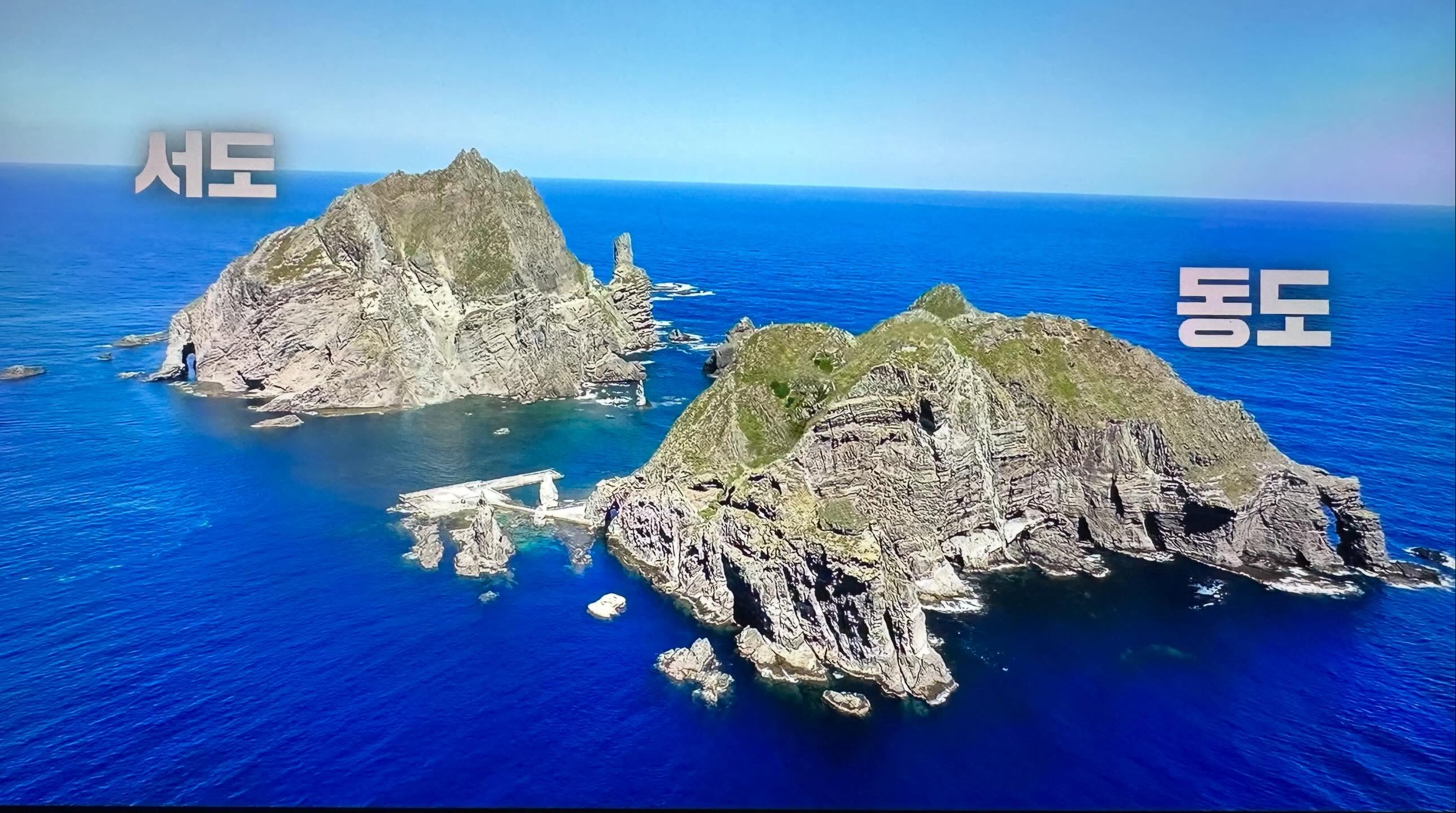 새삼 기안장에서 자연스럽게 독도 담아준거 진짜 좋았음 - 인스티즈(instiz) 연예 카테고리