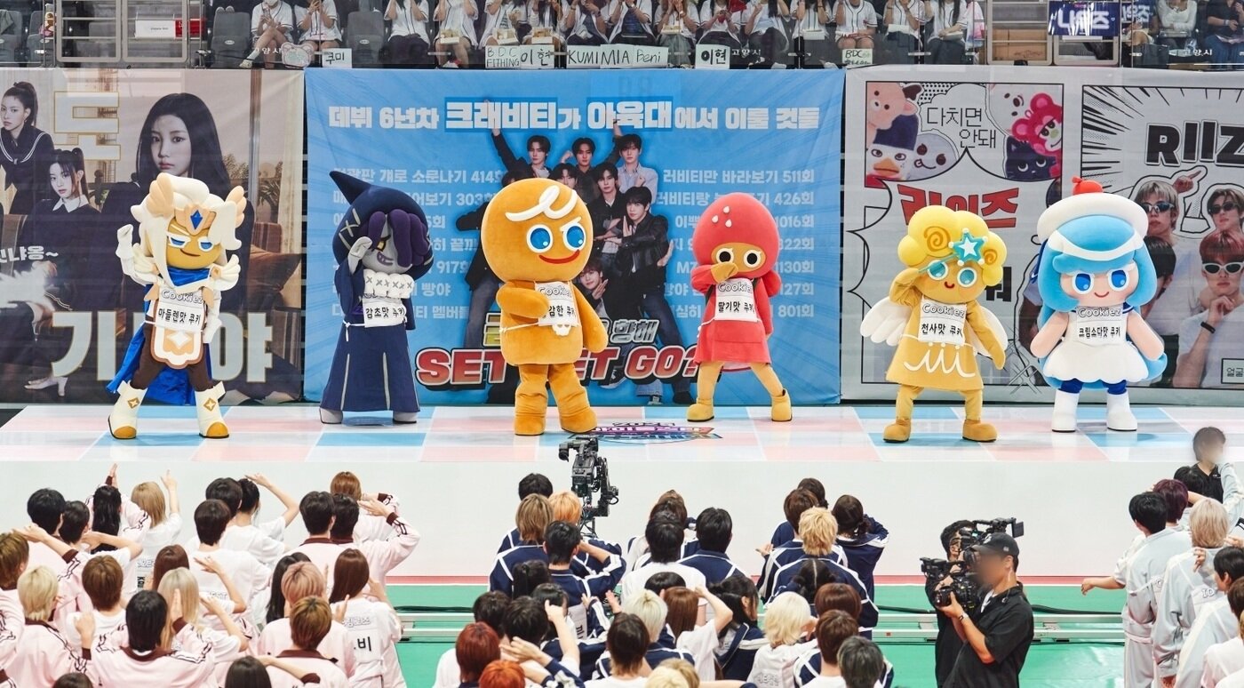 300명 넘는 아이돌들 앞에서 낸 용기를 기회로 만든 아이돌...twt - 인스티즈(instiz) 이슈 카테고리