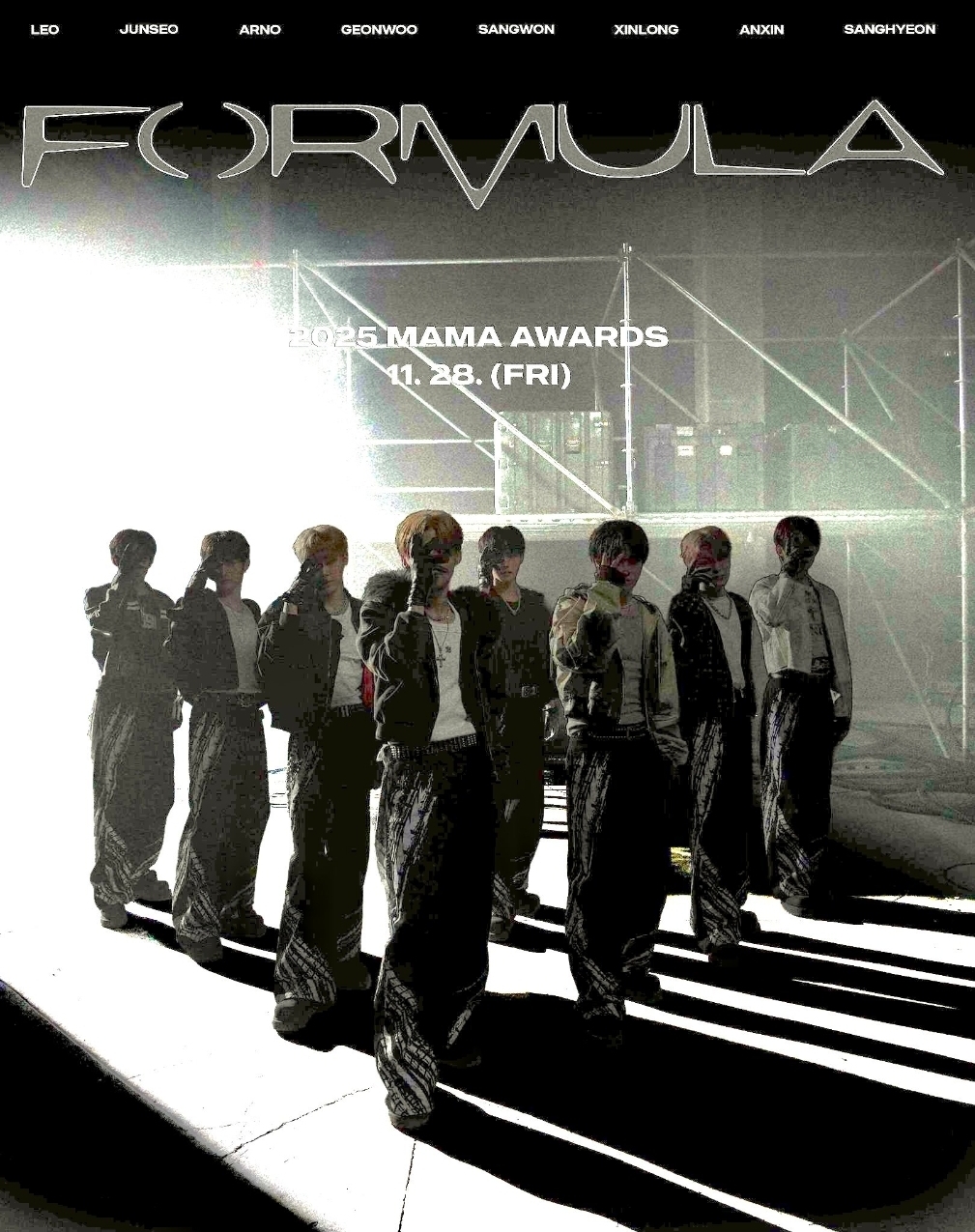 알디원 대형보니까 상현 건우는 맨끝 양옆이네 - 인스티즈(instiz) 연예 카테고리