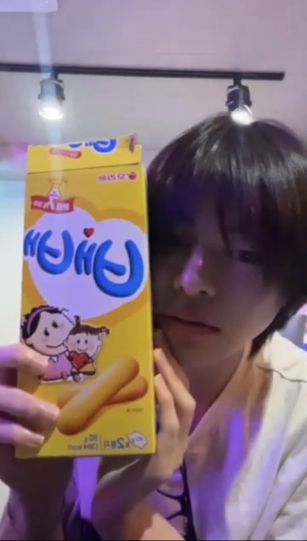 알디원 이리오의 한국과자 픽 - 인스티즈(instiz) 연예 카테고리