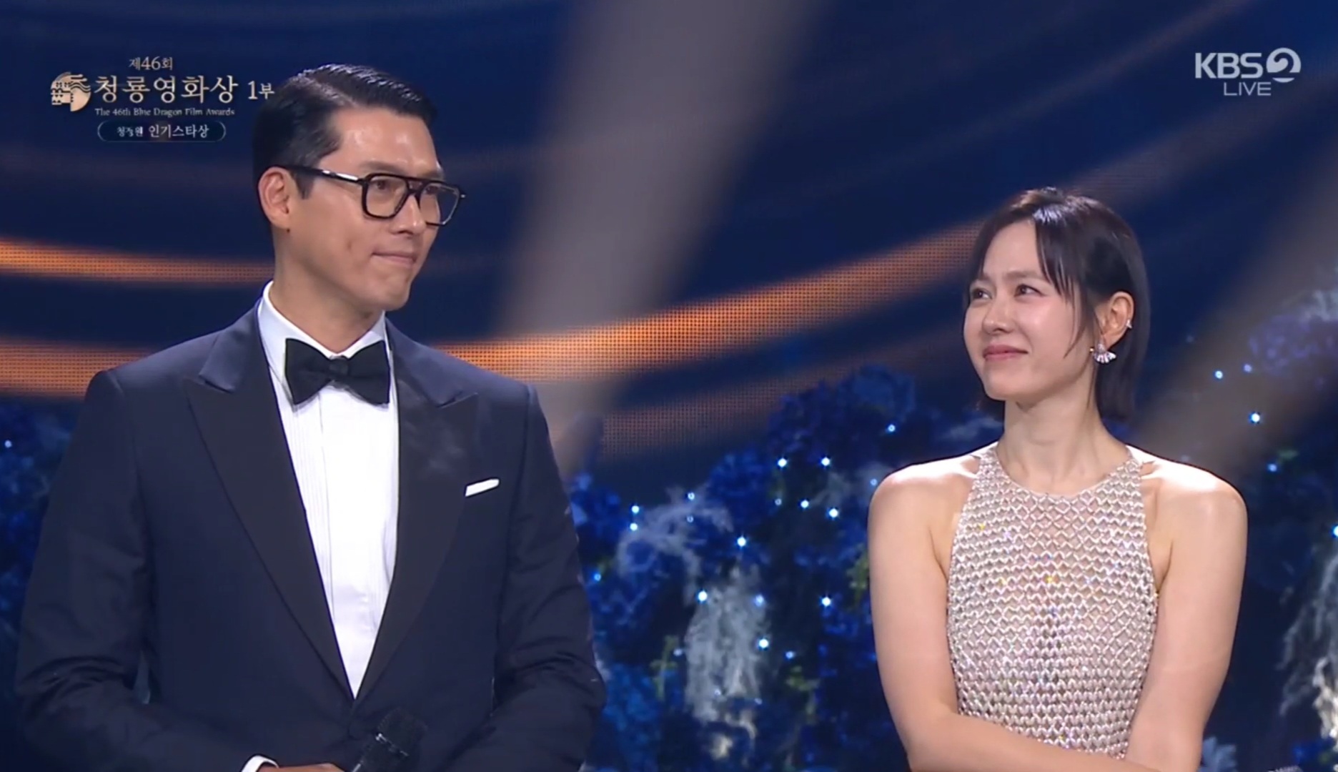 현빈 손예진 공동인기상 투샷 미쳤음(p).... - 인스티즈(instiz) 드영배 카테고리