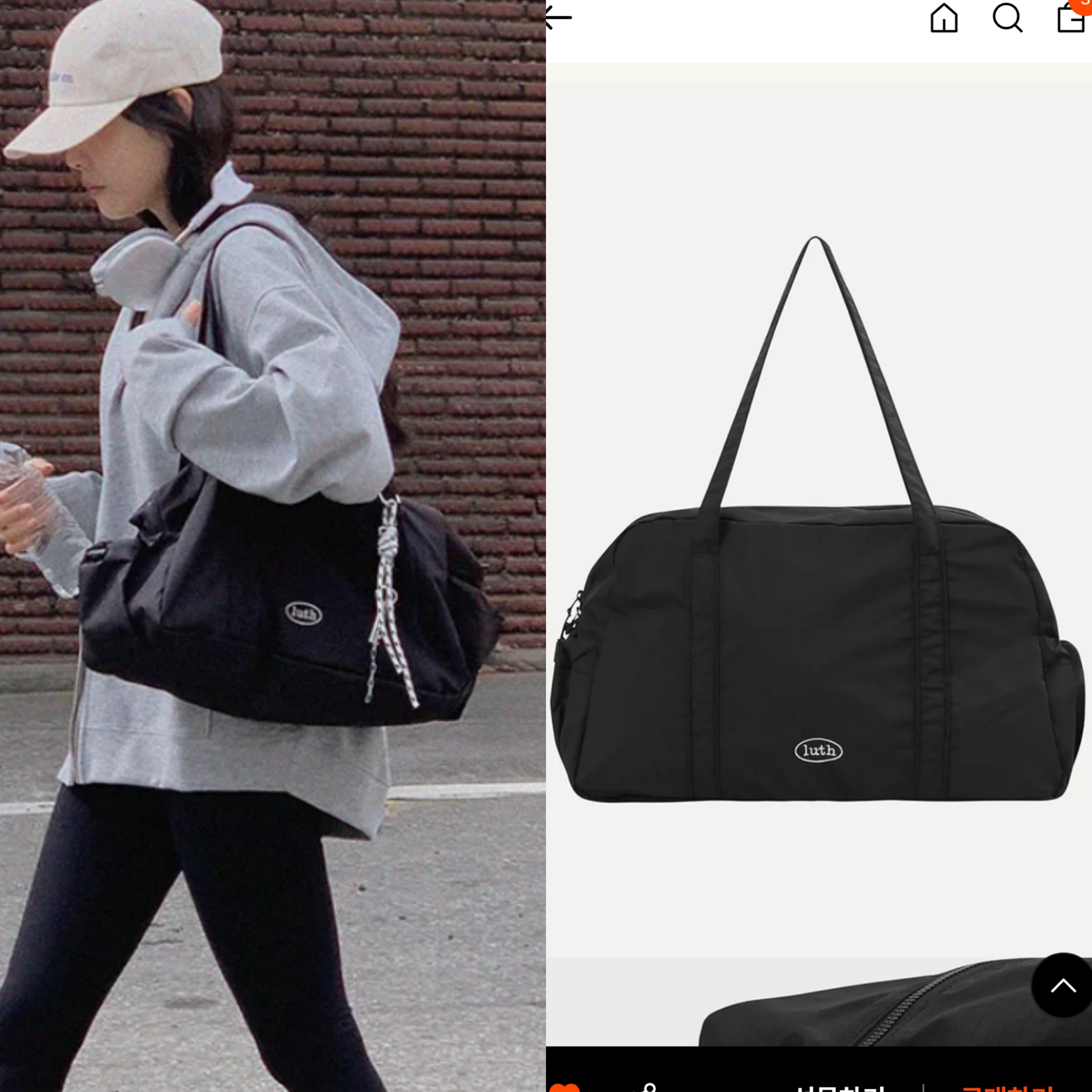 1122 안자는 애들아 콘서트가방 골라줘‼️‼️‼️ - 인스티즈(instiz) 연예 카테고리