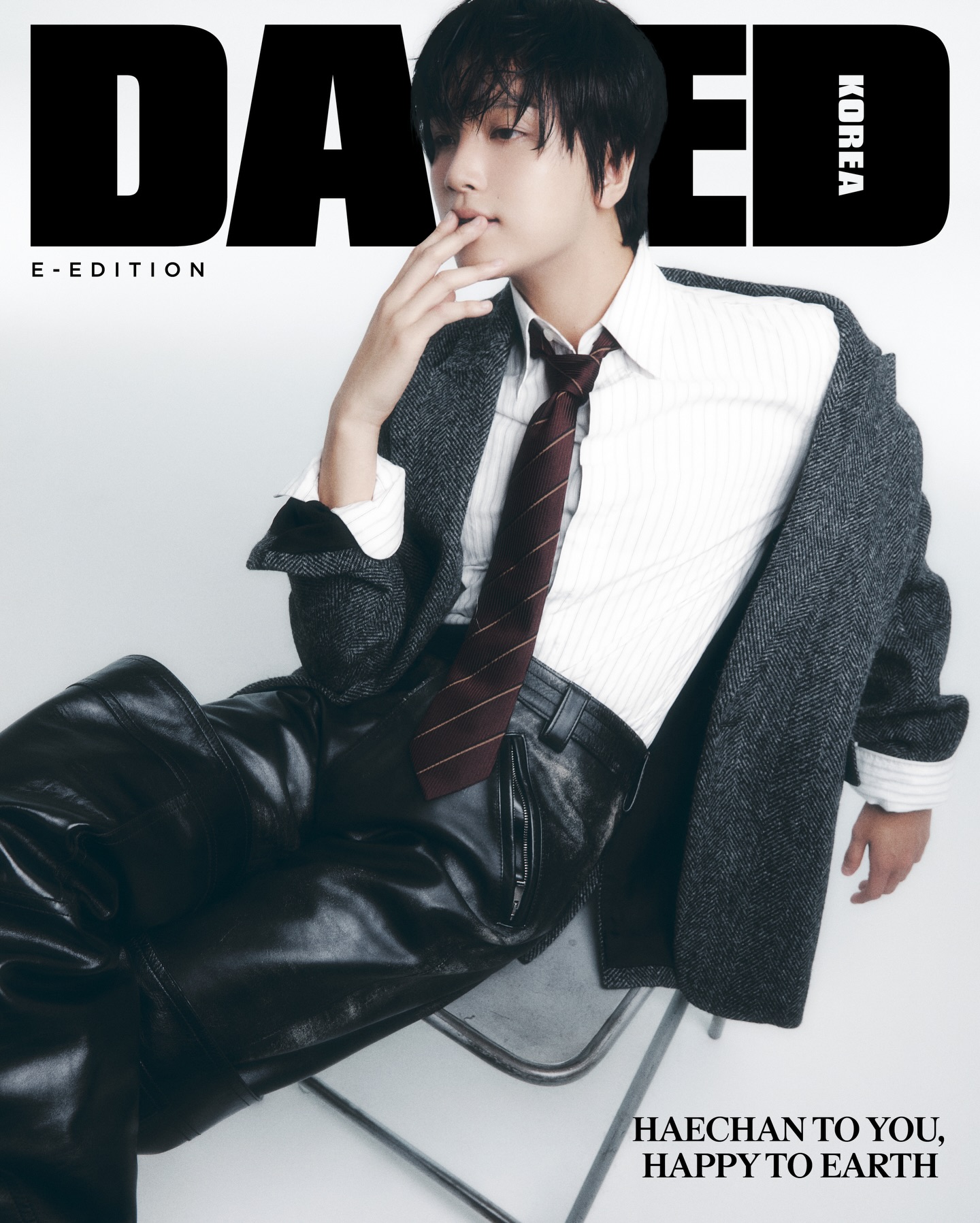 데이즈드에서 해찬이 소개한거봐... - 인스티즈(instiz) 연예 카테고리