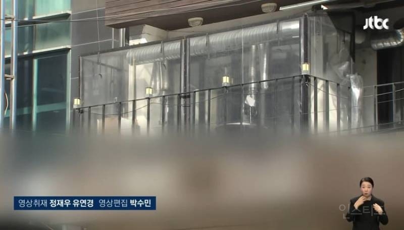 매출 100억' 고깃집 대표, 청년 임금 떼먹고 '세상좁잖아' - 인스티즈(instiz) 이슈 카테고리