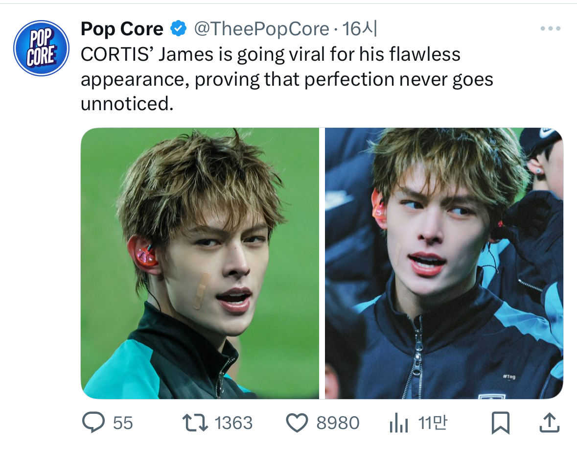 현재 맘찍 개터진 코르티스 멤버 - 인스티즈(instiz) 연예 카테고리