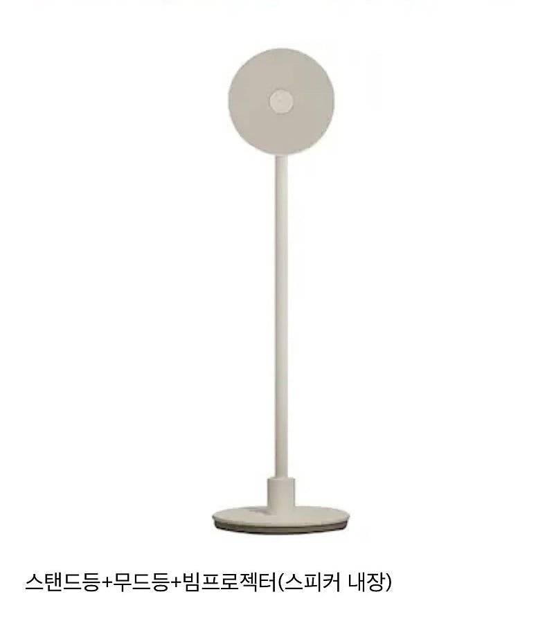 또 이상한 거 만든 LG - 인스티즈(instiz) 일상 카테고리