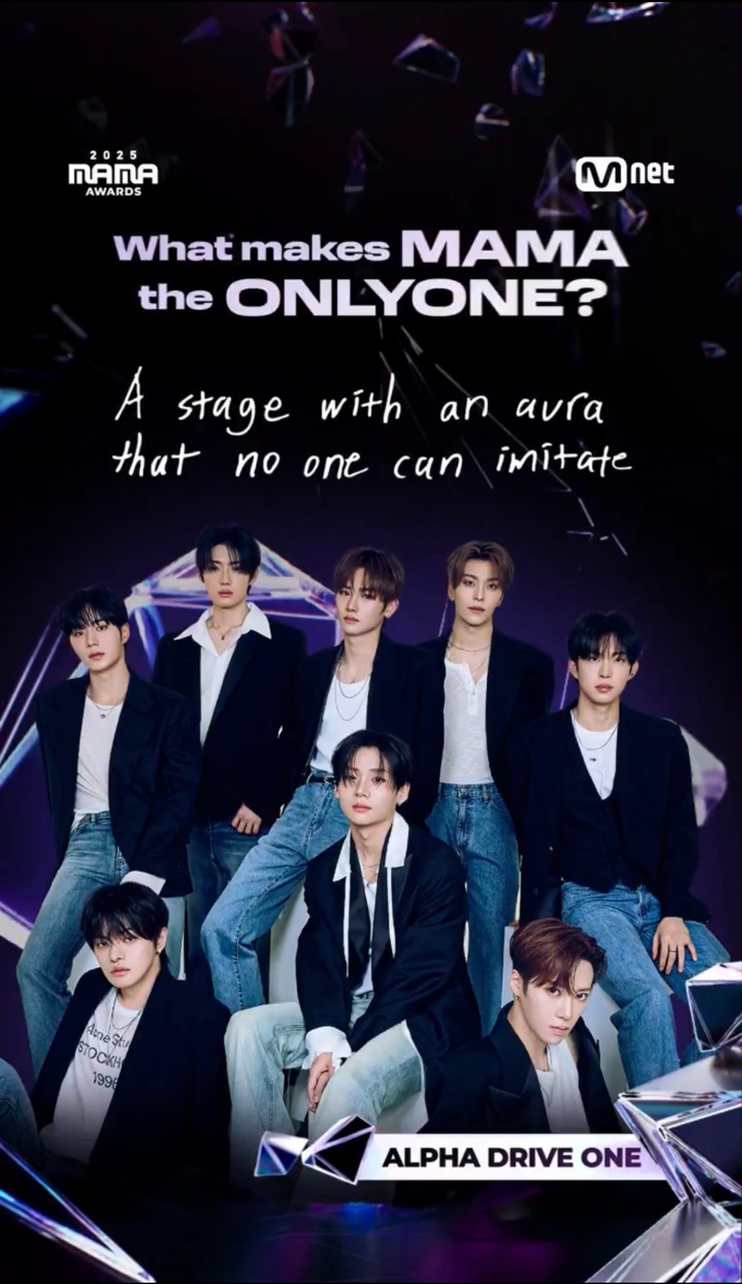 알디원 리더가 밝힌 MAMA에 임하는 각오 - 인스티즈(instiz) 연예 카테고리
