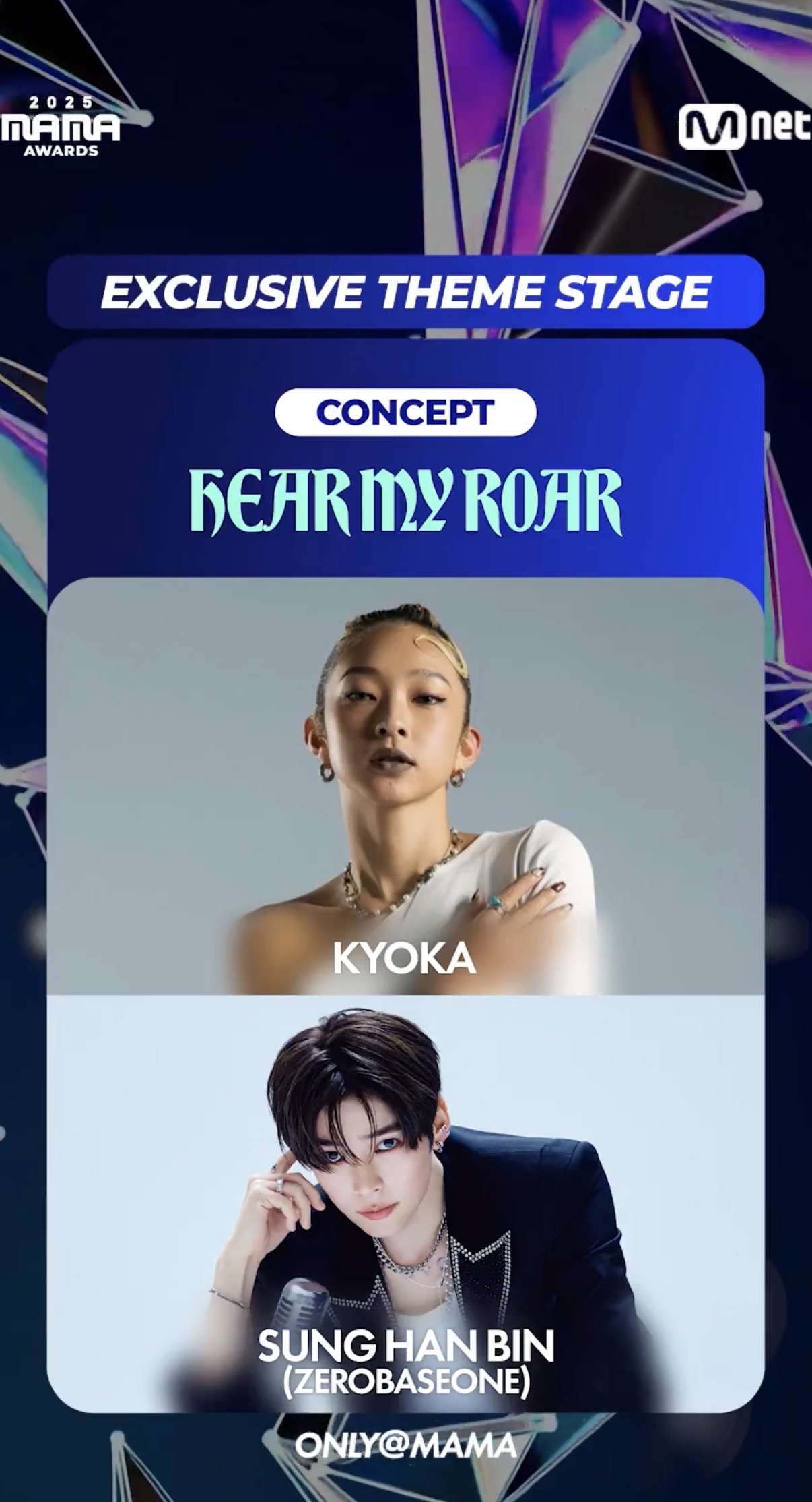 쿄카 성한빈 궁금해 - 인스티즈(instiz) 연예 카테고리