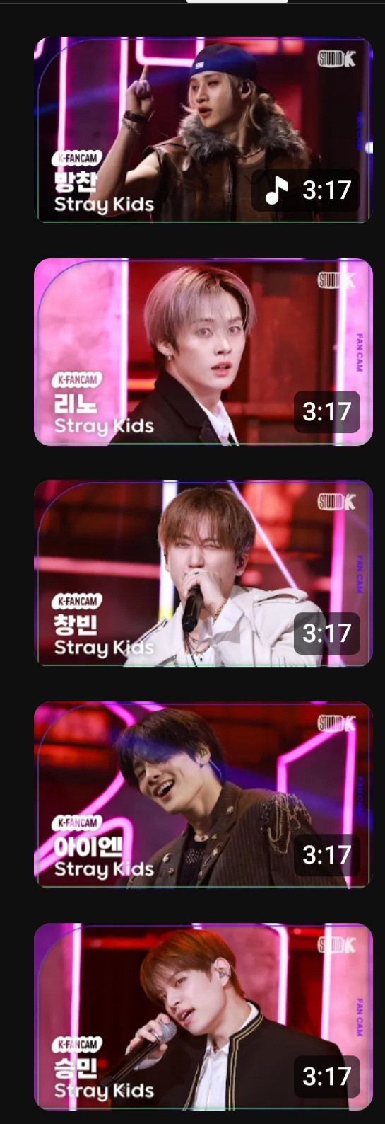 스키즈 뮤뱅 잘생겼다!! ㅋㅋㅋ - 인스티즈(instiz) 연예 카테고리