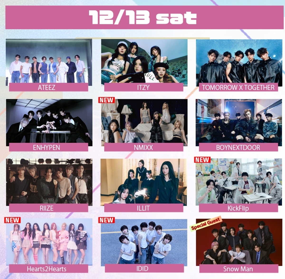 [정보/소식] 연말 시상식/무대 6개 일정 & 라인업 - 인스티즈(instiz) 연예 카테고리