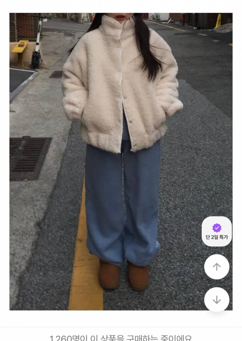 옷 골라주라 - 인스티즈(instiz) 일상 카테고리