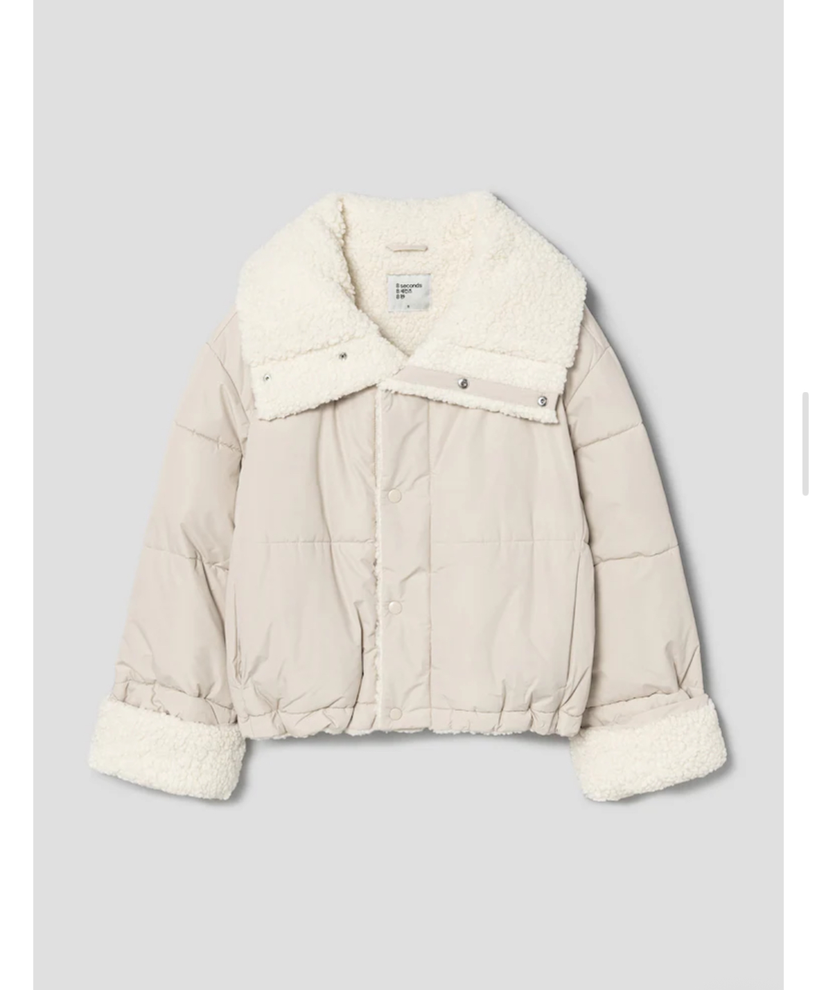 겨울 아우터 골라주라!!! - 인스티즈(instiz) 연예 카테고리