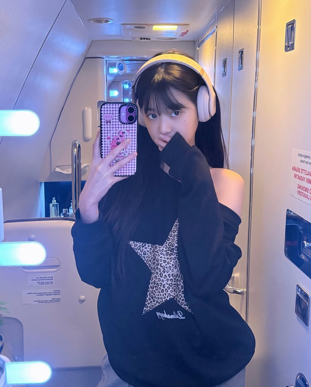 251121 장원영 인스타 업뎃 - 인스티즈(instiz) 연예 카테고리