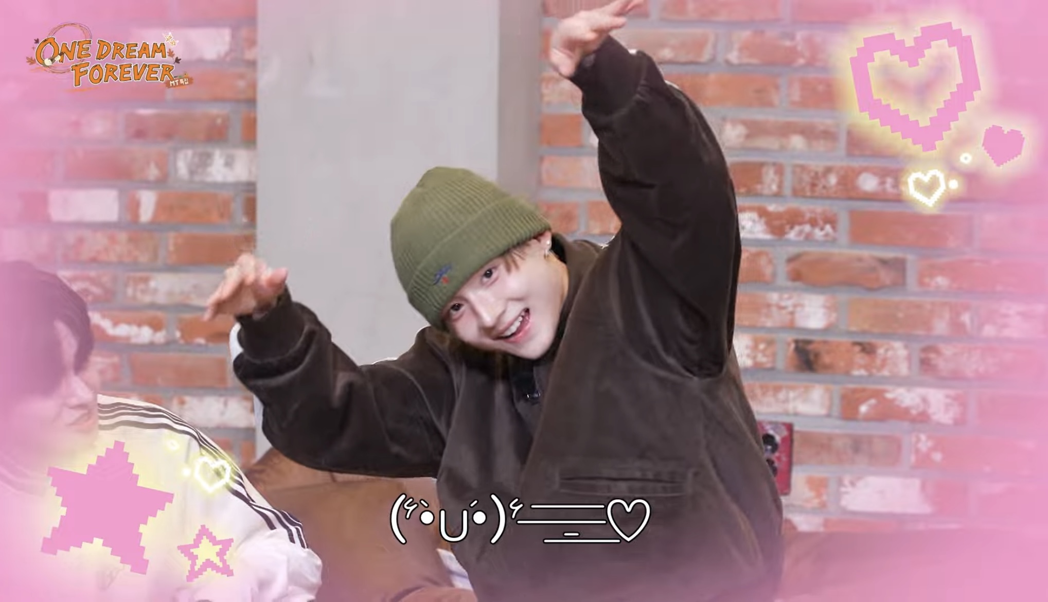 알디원 자컨팀 감다살인점 주어:이상원 - 인스티즈(instiz) 연예 카테고리