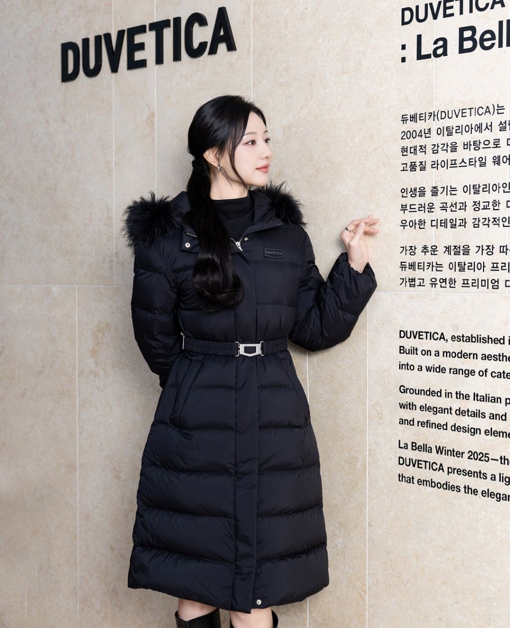 251121 듀베티카 공식 인스타 업뎃 (feat 김지원) - 인스티즈(instiz) 연예 카테고리