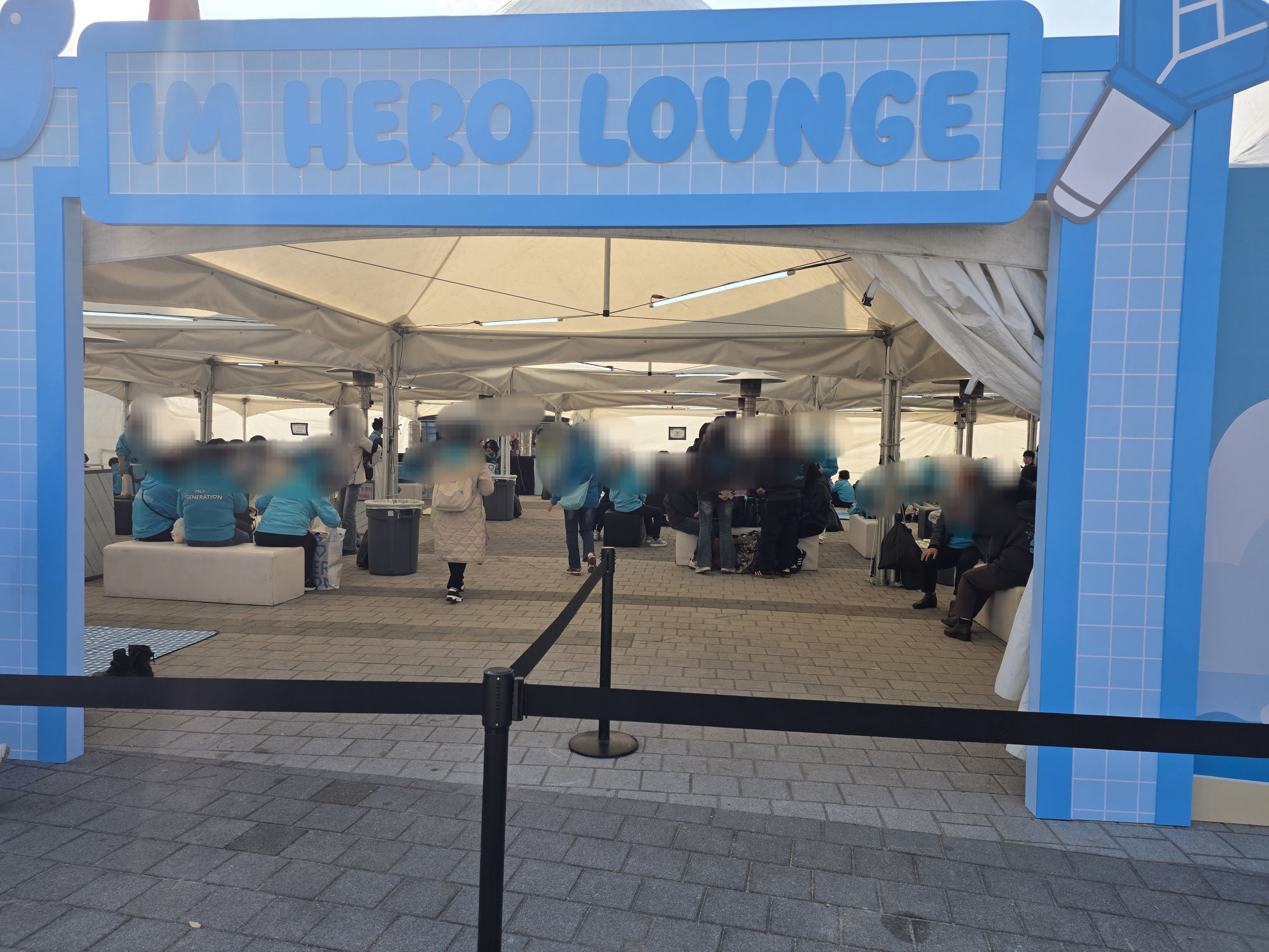 실시간 임영웅 체조콘서트 현장 모습(초대형 쉼터 외) - 인스티즈(instiz) 연예 카테고리