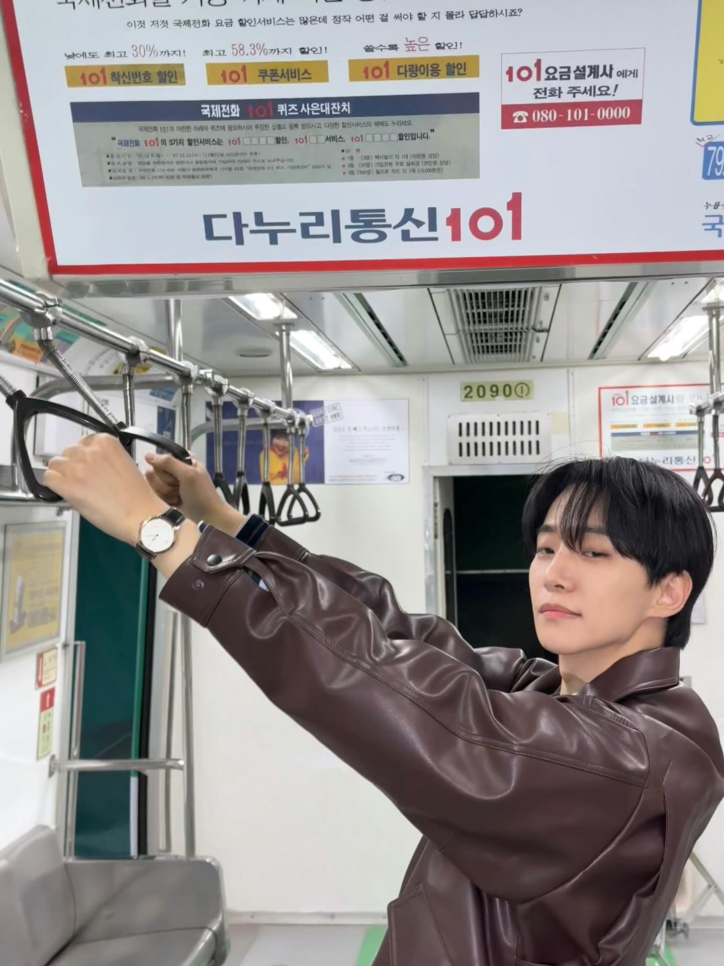 이준호 인스타 태풍이 사진!! - 인스티즈(instiz) 드영배 카테고리