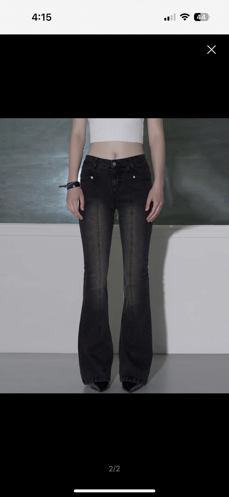 바지 둘 중에 뭐살지 골라주라!! - 인스티즈(instiz) 일상 카테고리