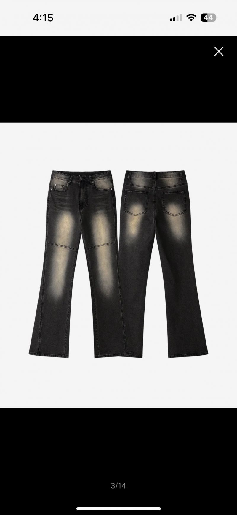 바지 둘 중에 뭐살지 골라주라!! - 인스티즈(instiz) 일상 카테고리