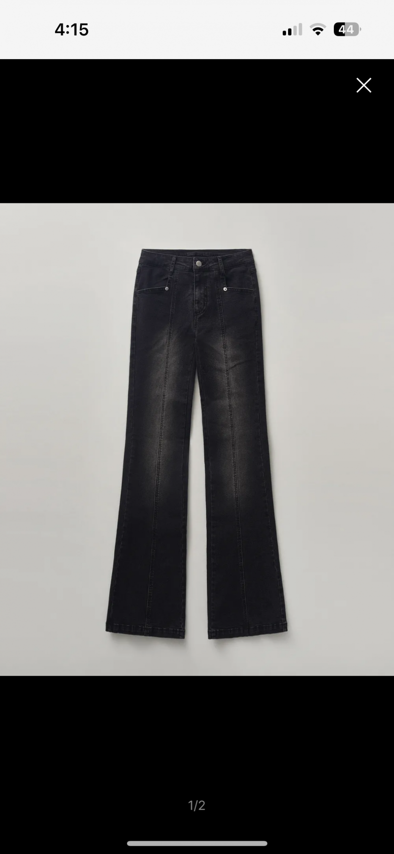 바지 둘 중에 뭐살지 골라주라!! - 인스티즈(instiz) 일상 카테고리