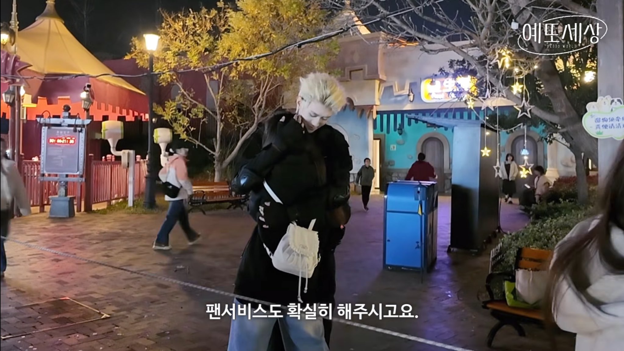 중국 틱톡커들? 팬써비스 개쩐다 ㅋㅋㅋㅋ - 인스티즈(instiz) 연예 카테고리