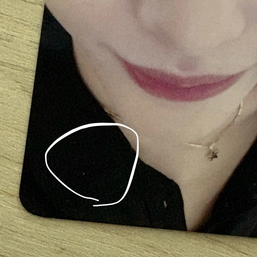 포마 이정도면 환불해줘야해? - 인스티즈(instiz) 연예 카테고리