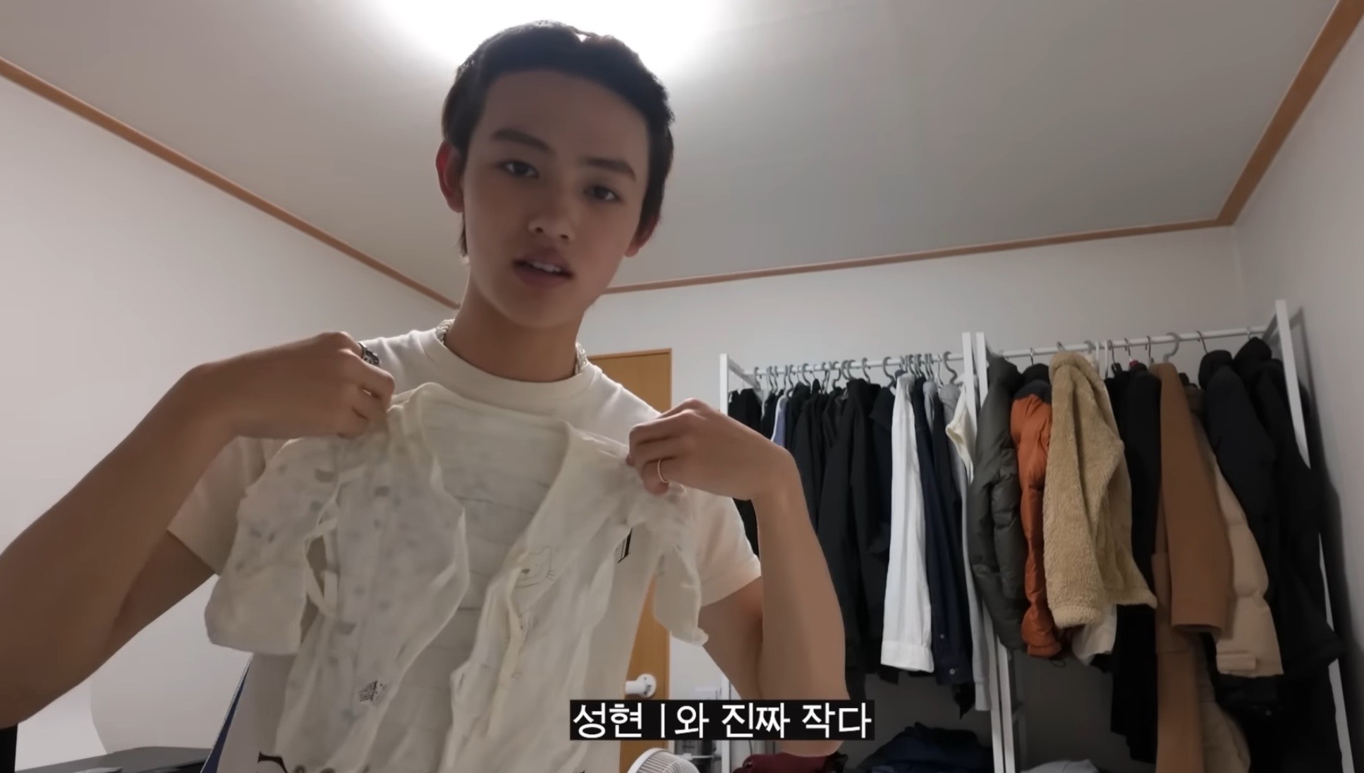 코르티스 성현 아기때 입던 배냇저고리랑 갓기때 사진ㅋㅋㅋ - 인스티즈(instiz) 연예 카테고리