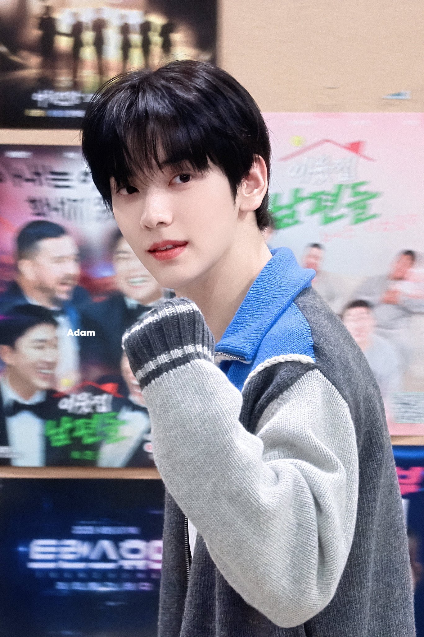 수빈이 사주가 양음 조화 갓벽하다는데 - 인스티즈(instiz) 연예 카테고리