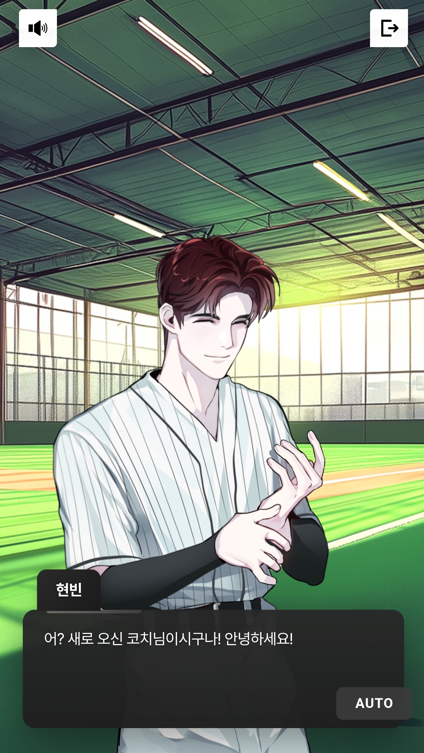 삼성라이온즈 사순이 밈 재현한 아이돌 - 인스티즈(instiz) 연예 카테고리