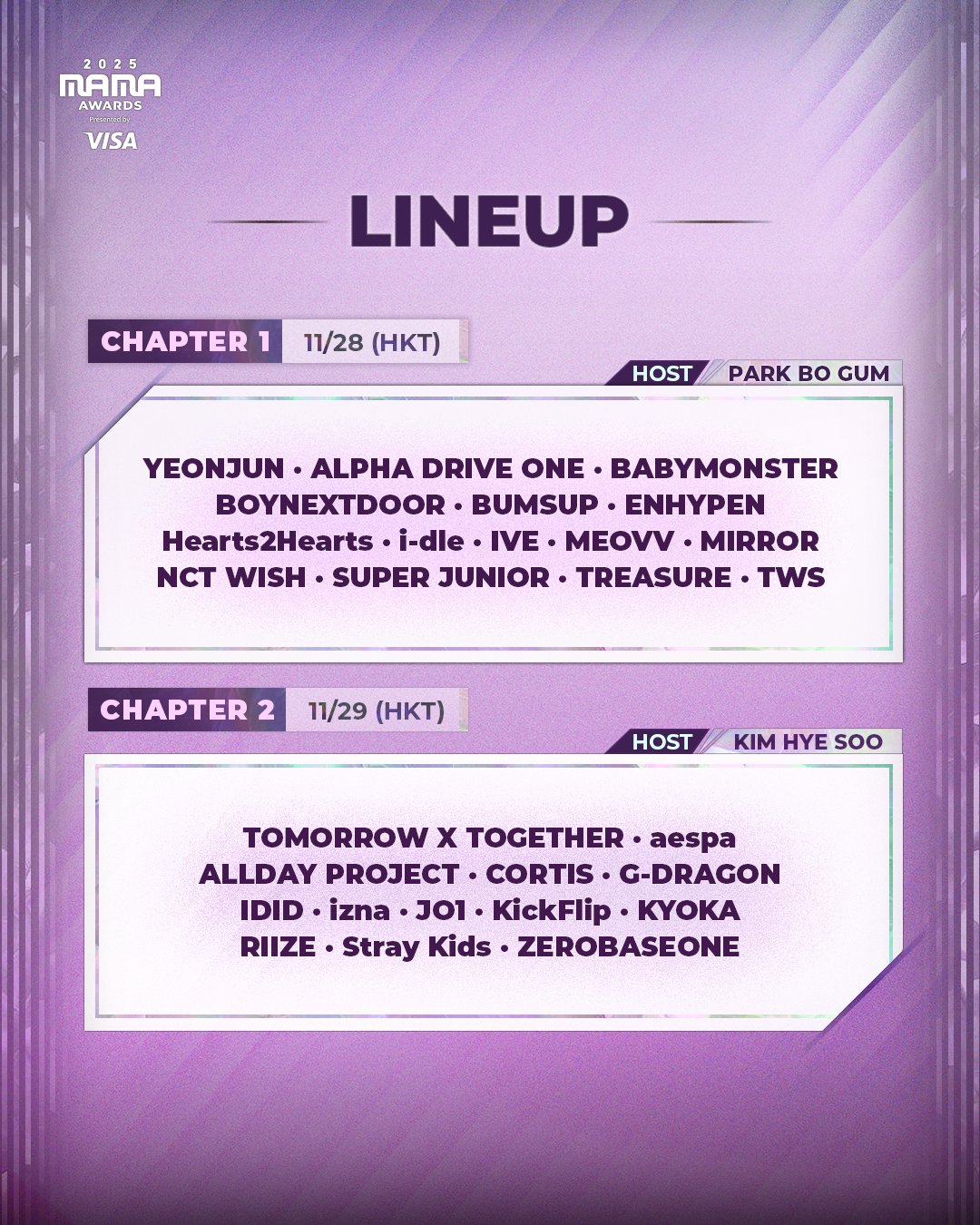 마마 일주일 남은기념 라인업 다시 끌올 - 인스티즈(instiz) 연예 카테고리