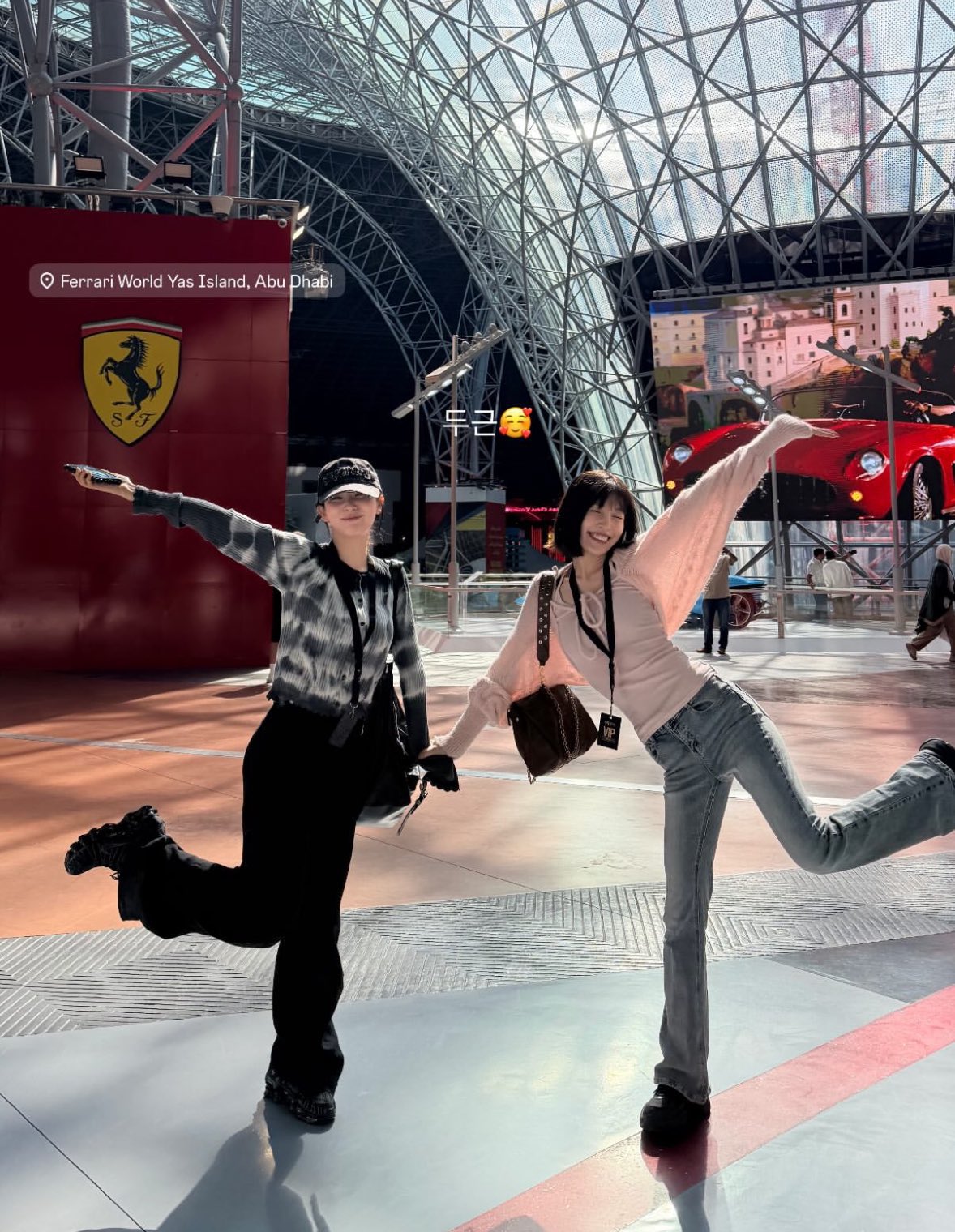 조이랑 슬기 옷스타일 정반대ㅋㅋㅋㅋ - 인스티즈(instiz) 연예 카테고리